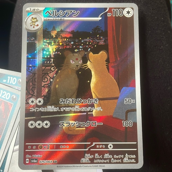 Pokemon | Toys | Authentic Persian 75 Pokemon Japanese Night Wanderer ...